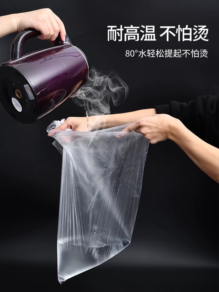 Disposable Foot soaking bag [65*70] – NewYork Beauty Equipment Supply